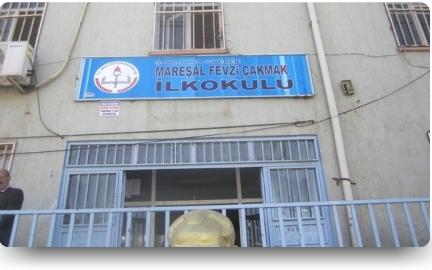 Mareşal Fevzi Çakmak İlkokulu ŞANLIURFA SİVEREK Hakkında