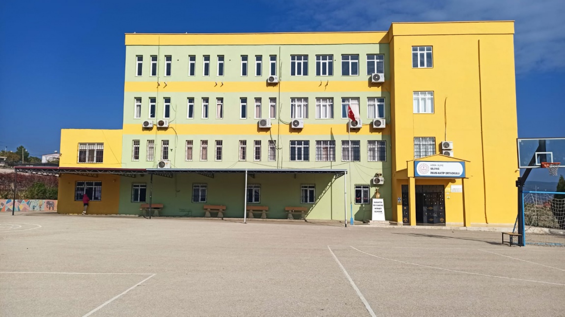 Silifke İmam Hatip Ortaokulu MERSİN SİLİFKE Hakkında